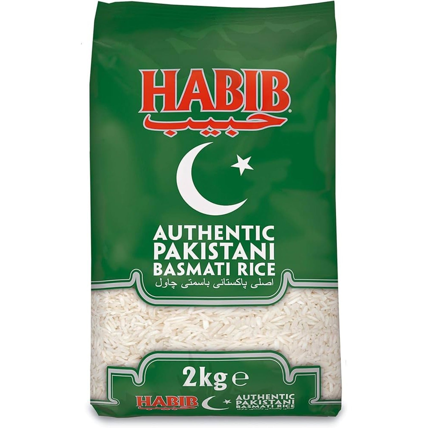Habib Basmati Rice – DesiMe