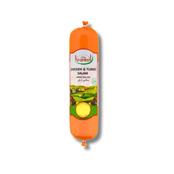 Istanbul Chicken and Tikka Salami 450g – DesiMe